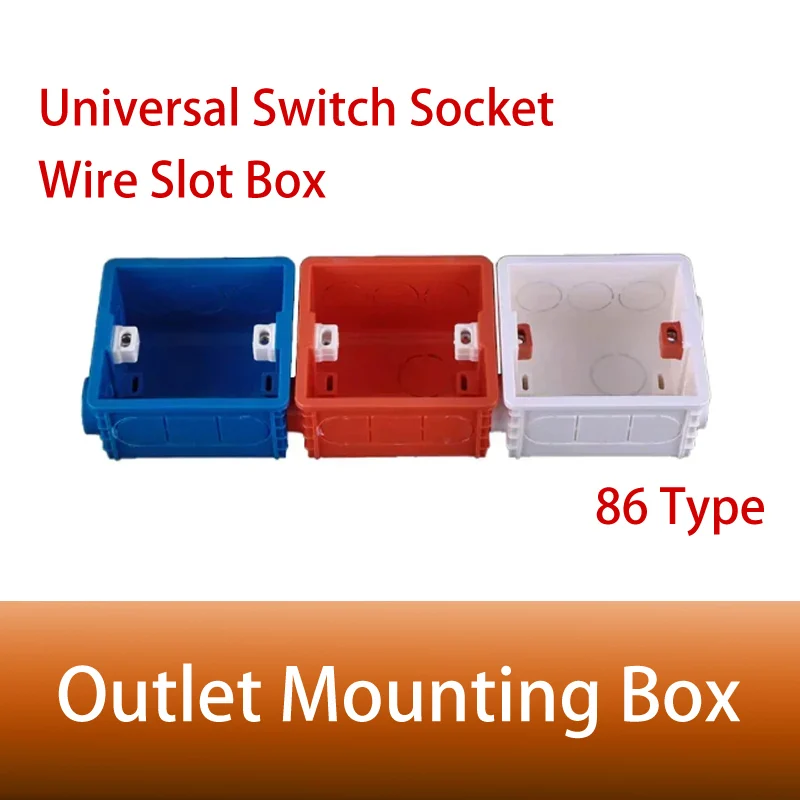 5-Piece-Set-Outlet-Mounting-Box-Recessed-Electrical-86-Type-Universal ...