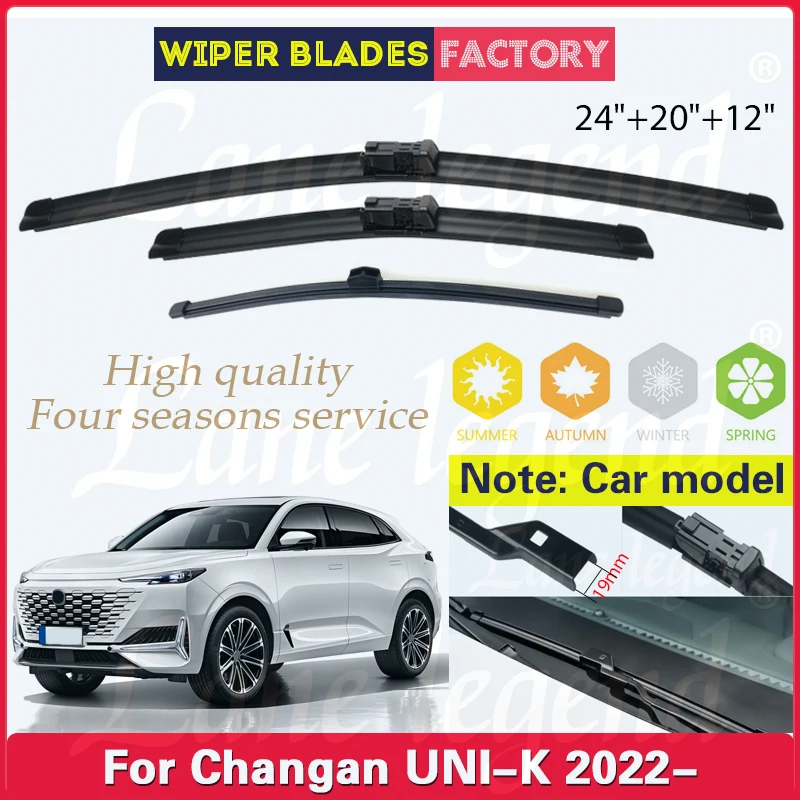 For Changan UNI-K UNIK 2022 1generation Front Rear Wiper Blades ...