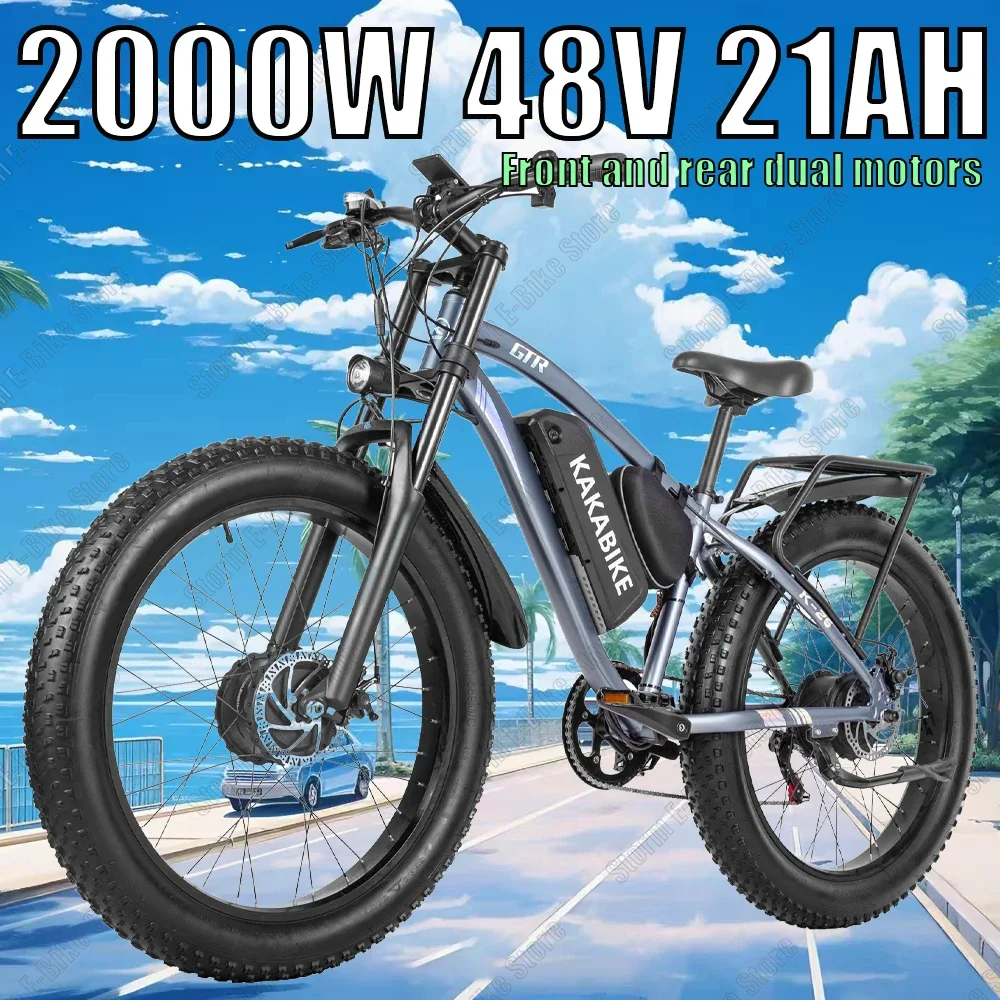 Mountain-Electric-bicycle-2000W-Dual-motors-21AH-Large-battery-26-4-0 ...