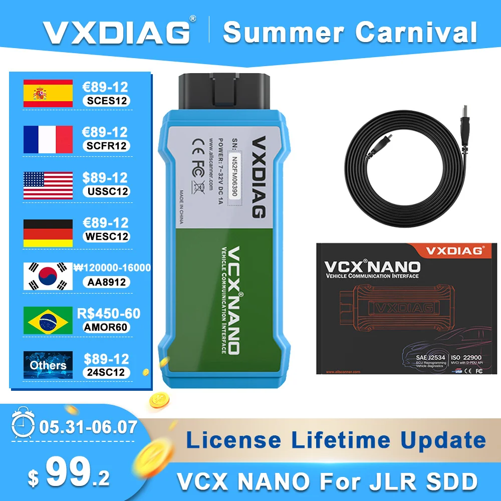 Store Home Products Sale Feedback