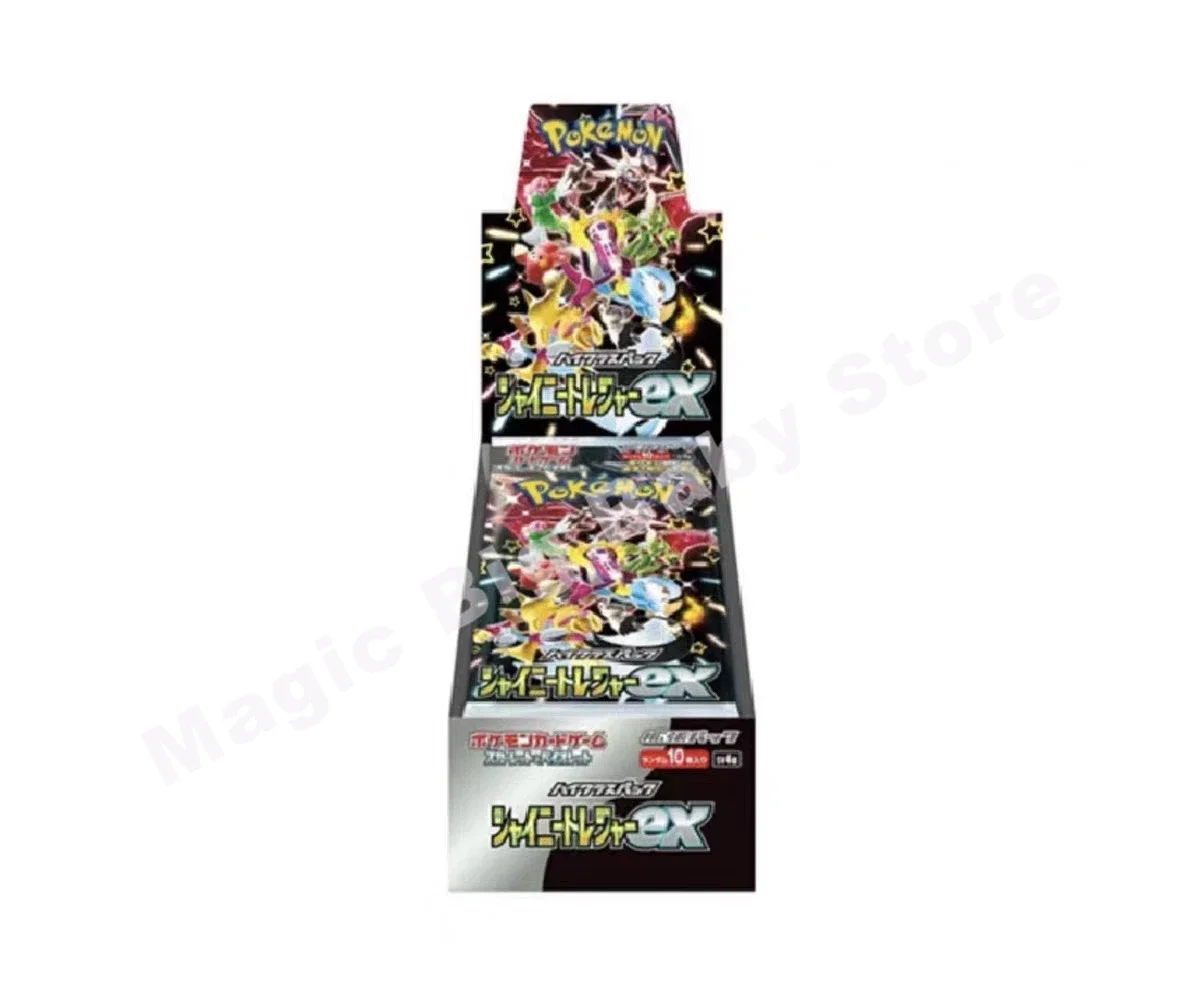Original PTCG Trading Cards Game Japanese Zhu&Purple All Series Strange ...
