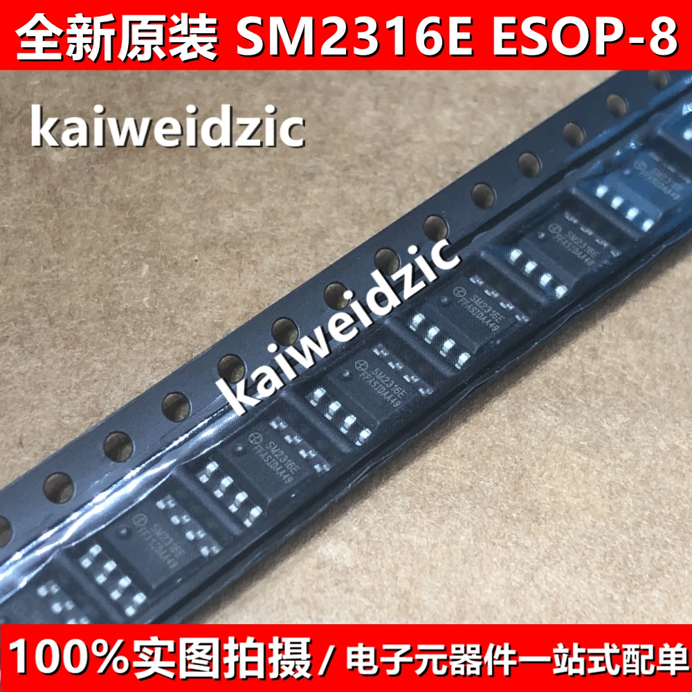 10pcs-lot-kaiweidzic-SM2316E-SM16703P-SM2082EM-SM2092E-SM2213EM-SM2223E-LED-non-isolated ...