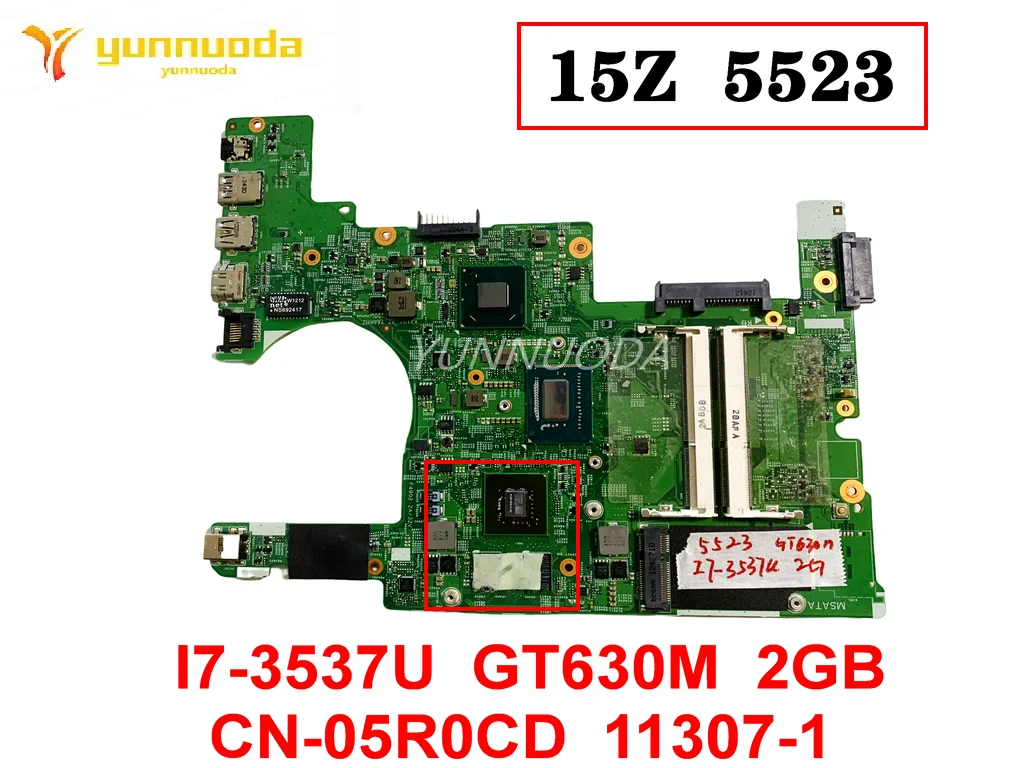 Store Home Products Sale Feedback