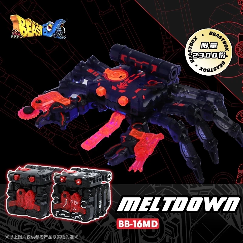 BEASTBOX-MELTDOWN-BB-16MDAnimal-Transforming-Cube-Transformation-Black ...