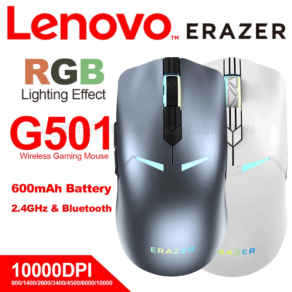 LENOVO ERAZER G501 RGB Wireless Gaming Mouse with Wired/2.4GHz/Bluetooth Connection 10000DPI ...