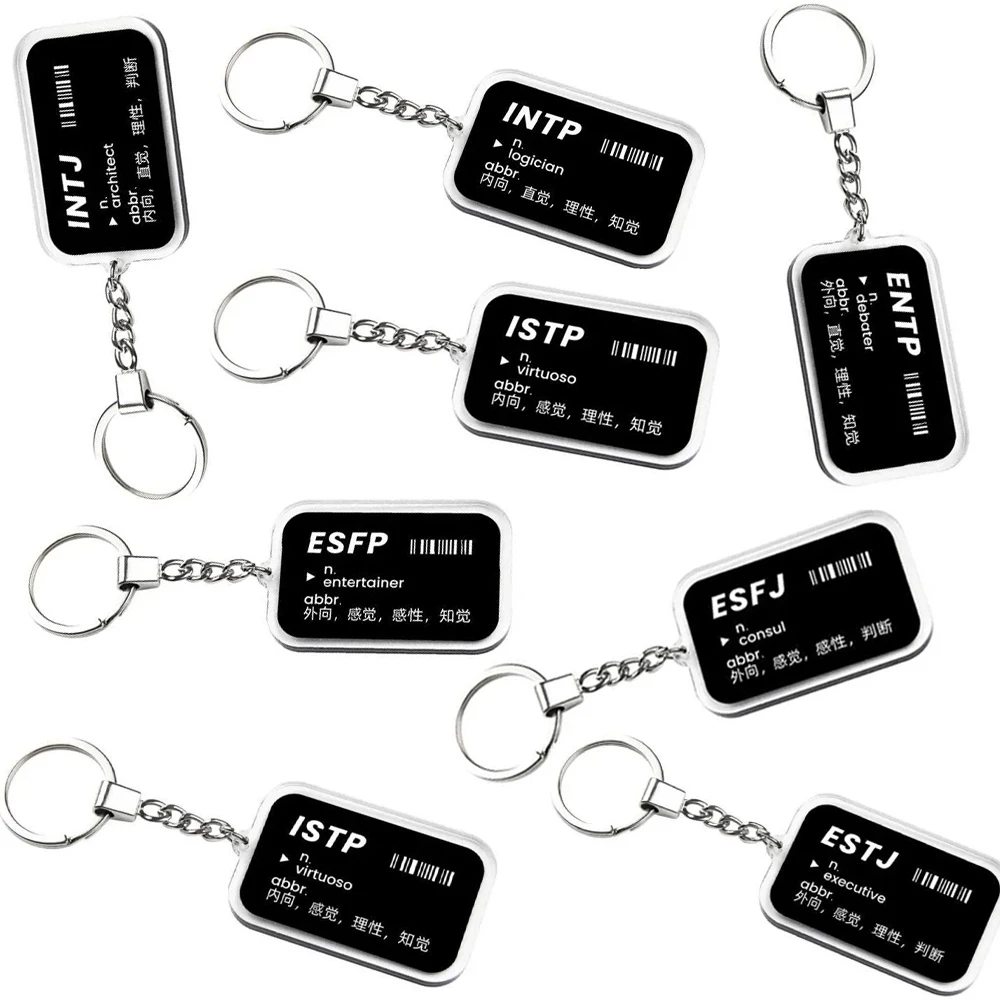 Korean Style MBTI Keychain for Men Women Acrylic 16 Type Personality ...