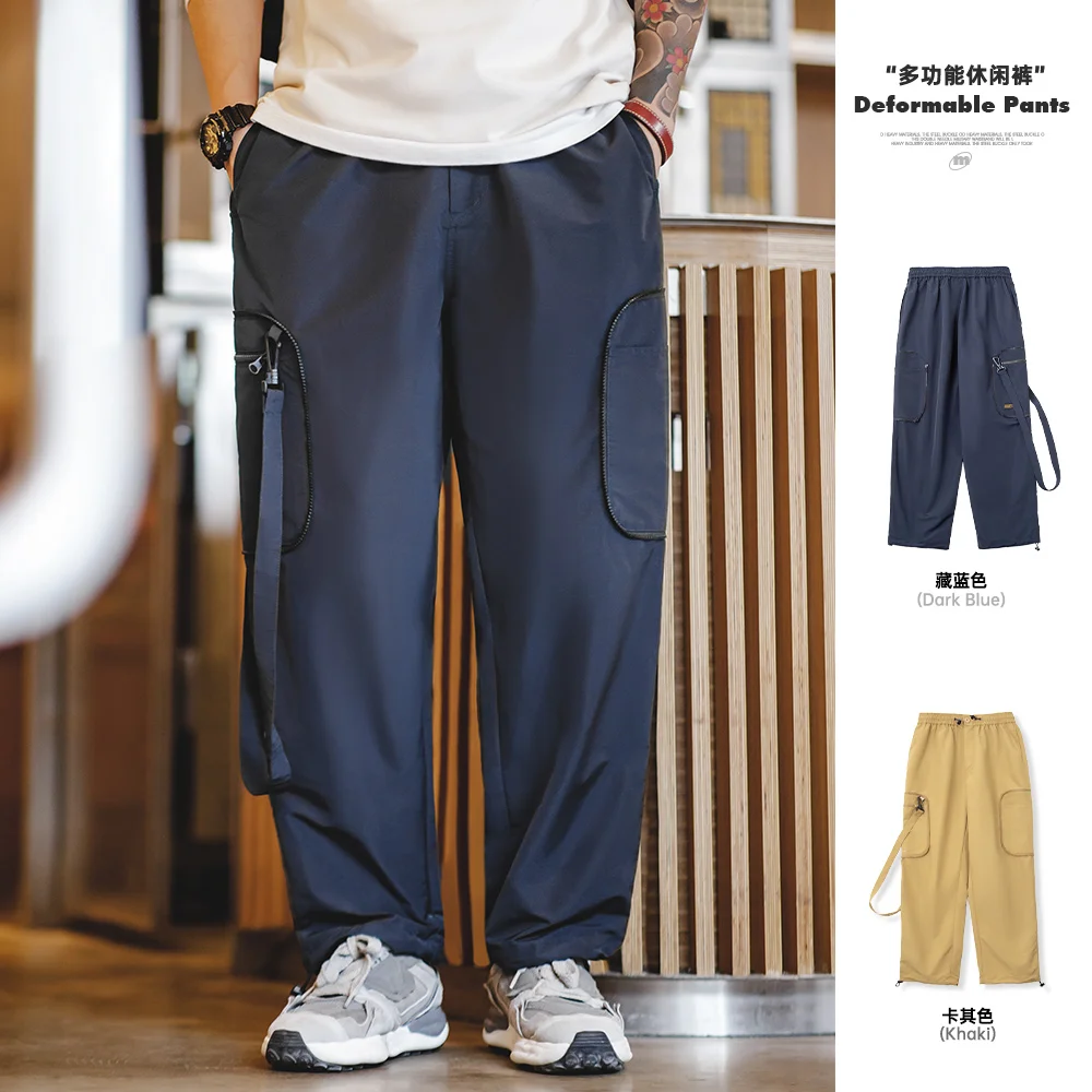 Maden-Casual-Multifunctional-Straight-Pants-Men-s-Loose-Drawstring ...
