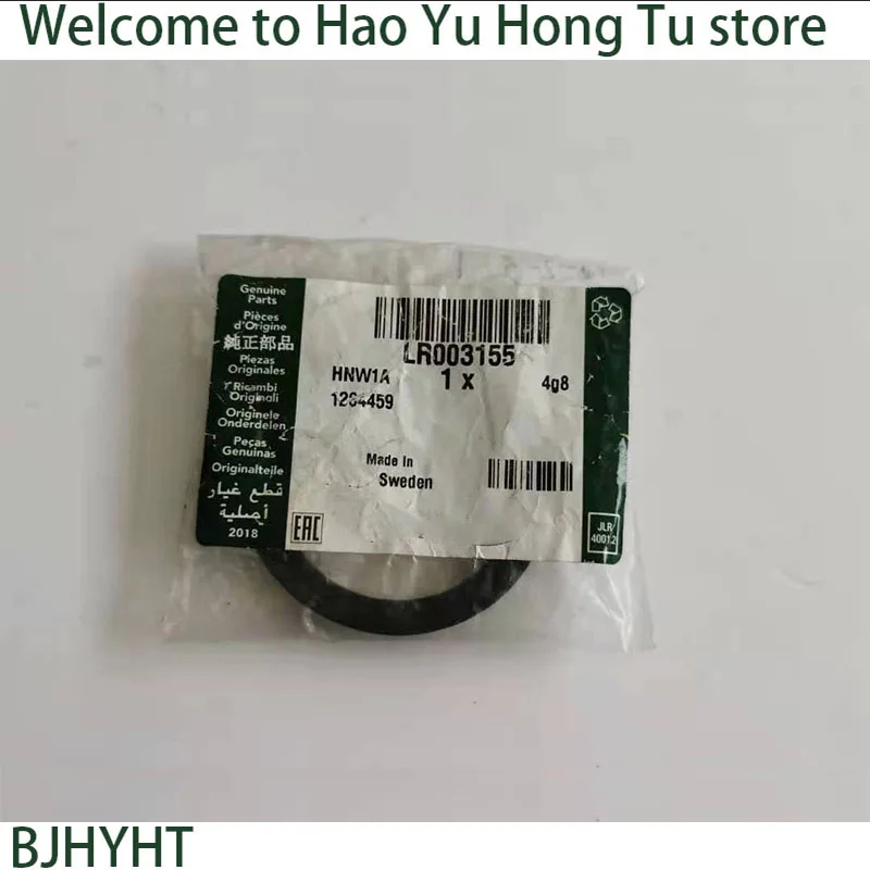 Outer seal gasket of drive shaft LR003155 FOR Land Rover Discovery ...