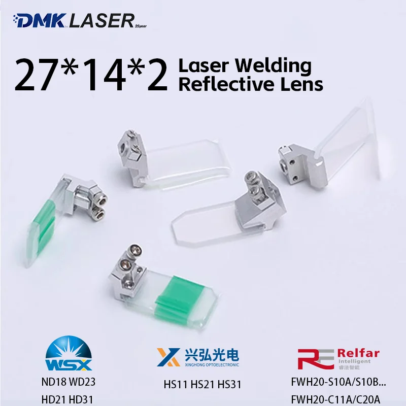 27*14*2 Laser Welding Gun Reflective Lens For WSX WD23 HD31 XINGHONG ...