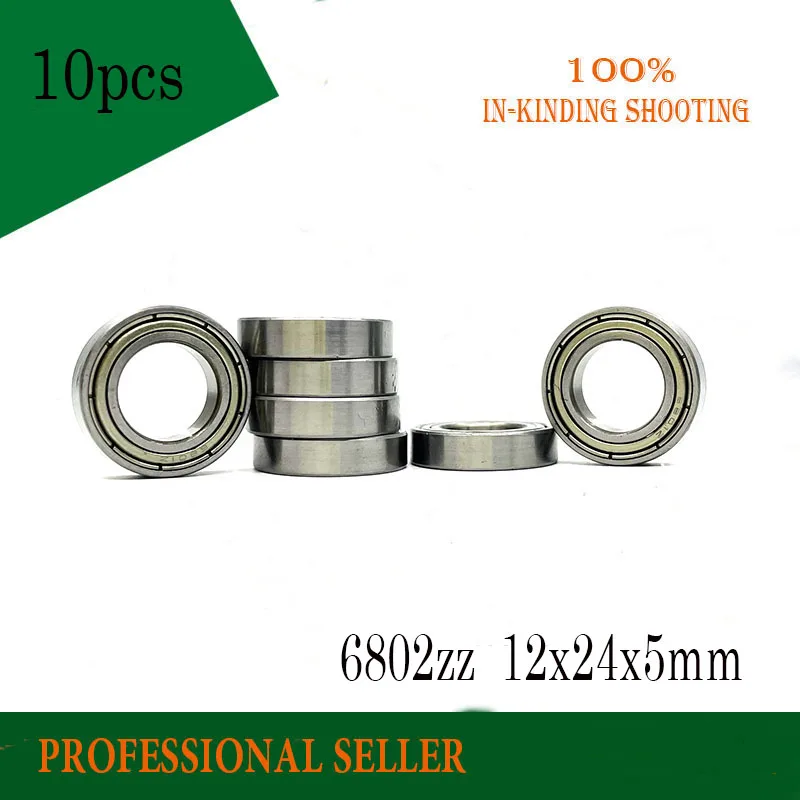 홈 제품 세일 아이템 최고 매출 신상품 피드백