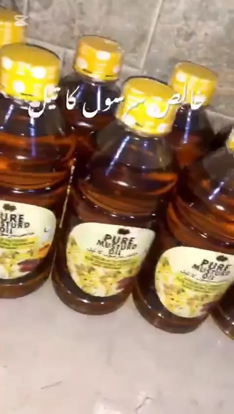 “Sarso Ka Tail Pure - Mustard Oil 1 Liter | 100% Natural & Cold-Pressed ...