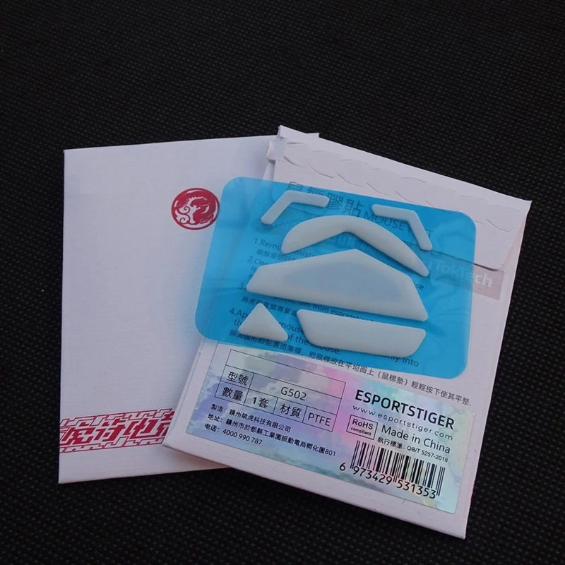 Mouse-Skates-Mouse-Feet-for-G502-Gaming-Mouse-Esports-Tiger-Gaming-Ice ...