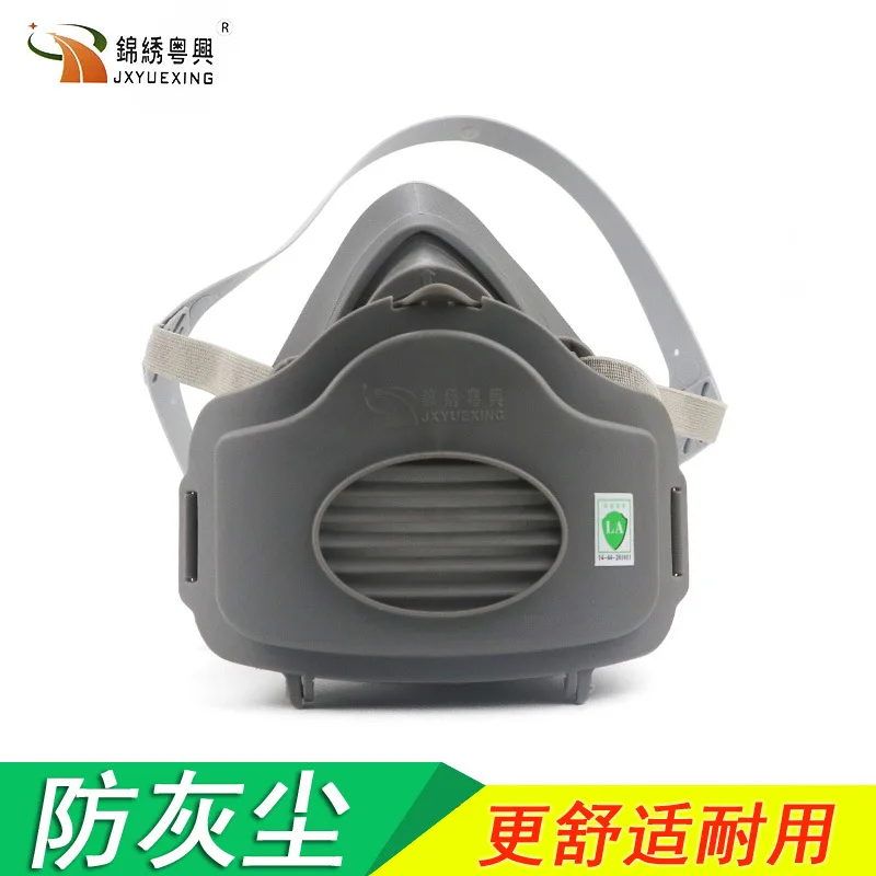 3600-Reusable-Dust-Proof-Respirator-Rubber-Work-Safety-Mask-Cotton ...