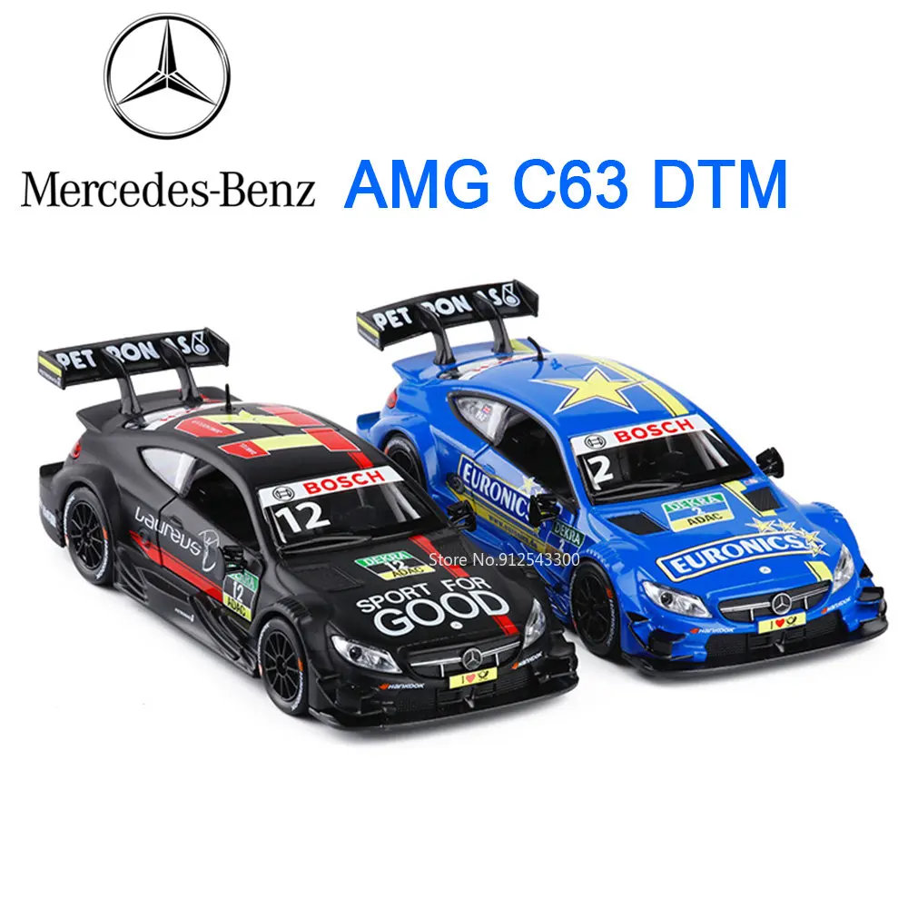 1:32 Mercedes-benz C63 Dtm Rally Car Model Alloy Diecast Toy Super ...