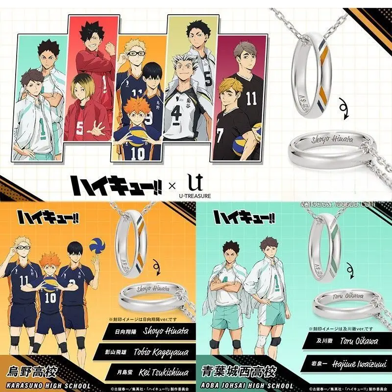 Haikyuu-Necklace-for-Women-Shoyo-Hinata-Necklaces-Female-Kozume-Kenma ...