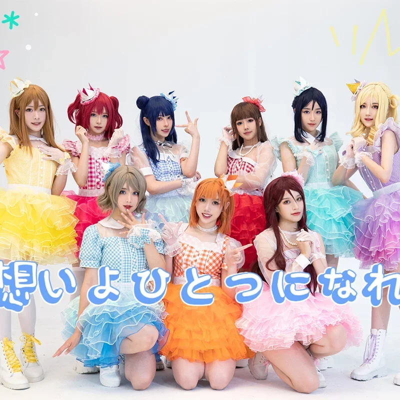 Lovelive-Sunshine-Cosplay-Aqours-Hop-Stop-Nonstop-5th-Anniversary-All ...