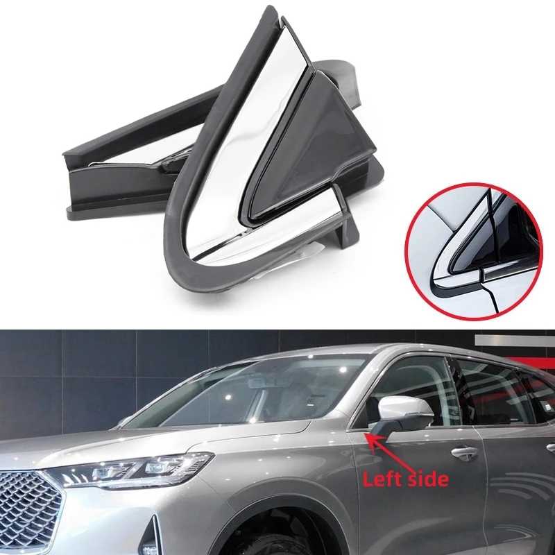 For-Haval-H6-Sport-Auto-Window-Side-Door-Rearview-Mirror-Triangle ...