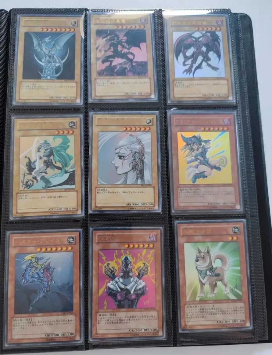 Yugioh-KONAMI-Duel-Monsters-YAP1-JP001-009-YAP1-Series-9-Complete-Dark ...