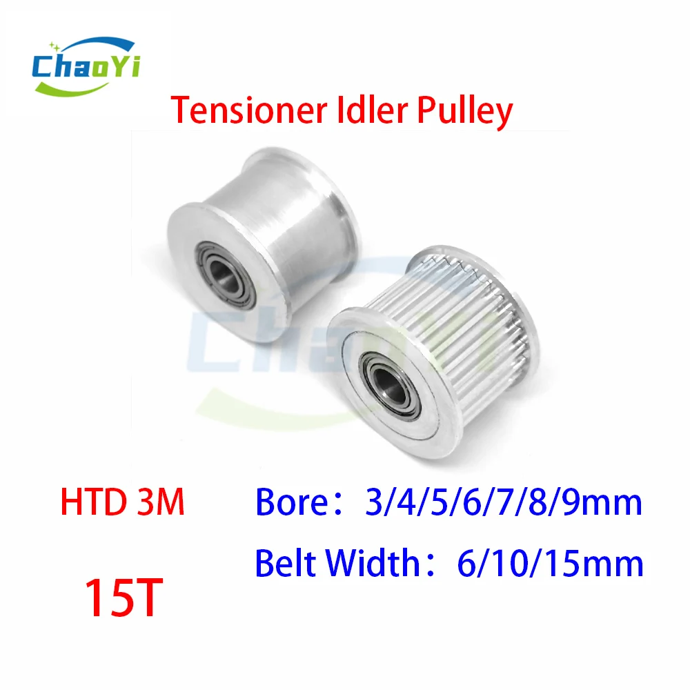 HTD-3M-15-Teeth-Tensioner-Idler-Pulley-Bore-3-4-5-6-7-8-9mm-Fit.jpg