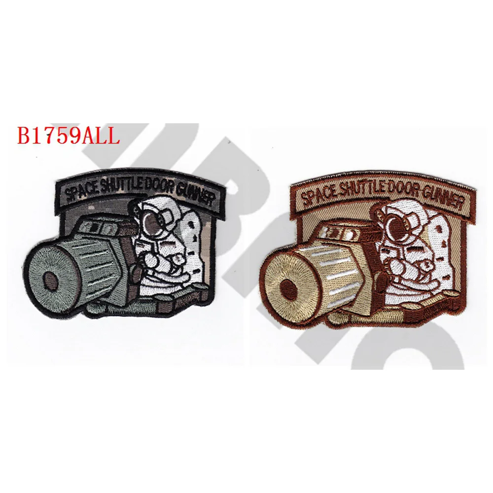 Space Shuttle Gunner