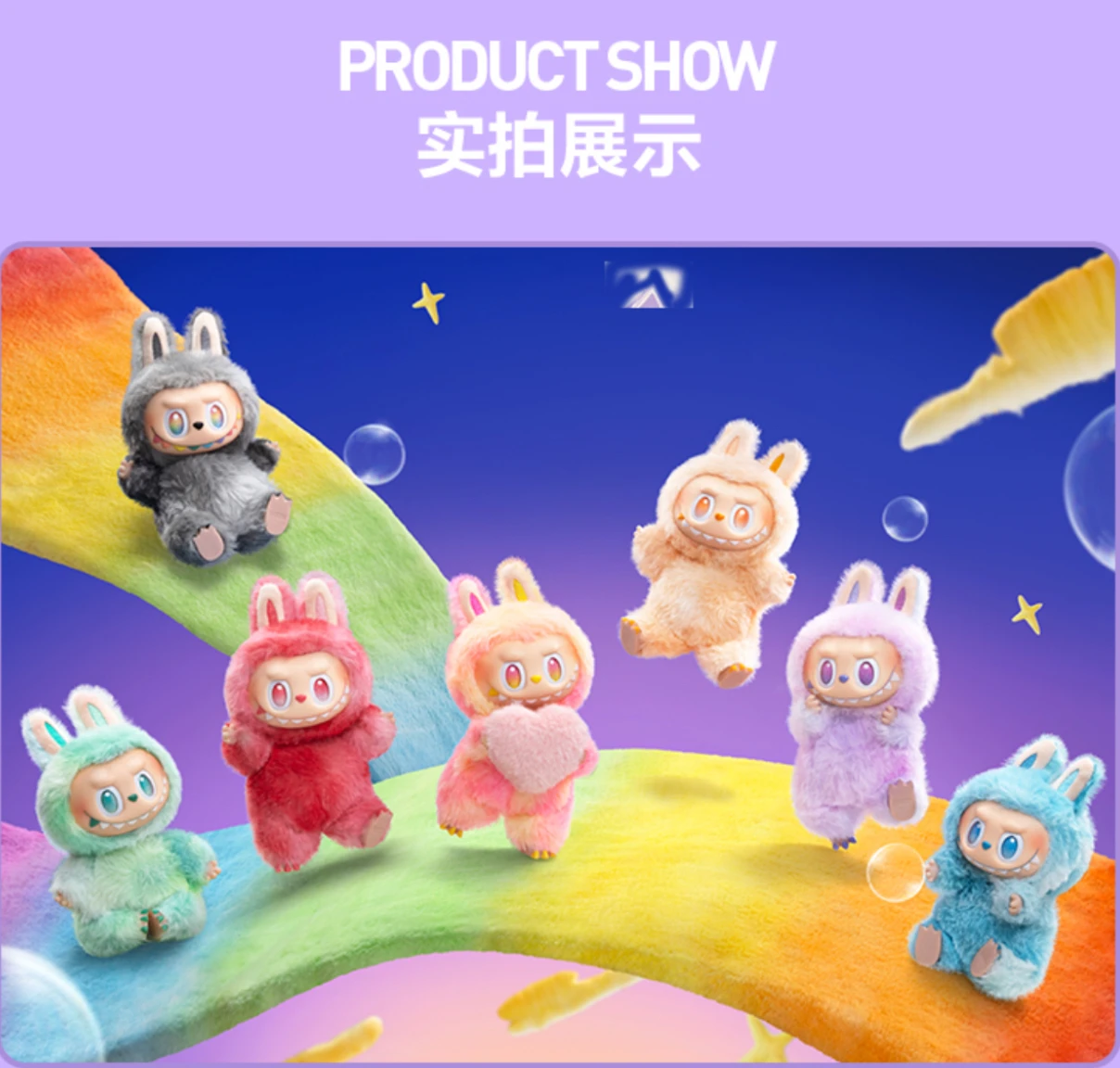 MINISO Labubu V3 Monsters Big Into Energy Series Виниловая кукла ...