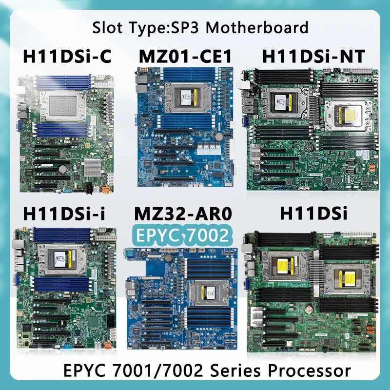 홈 제품 피드백