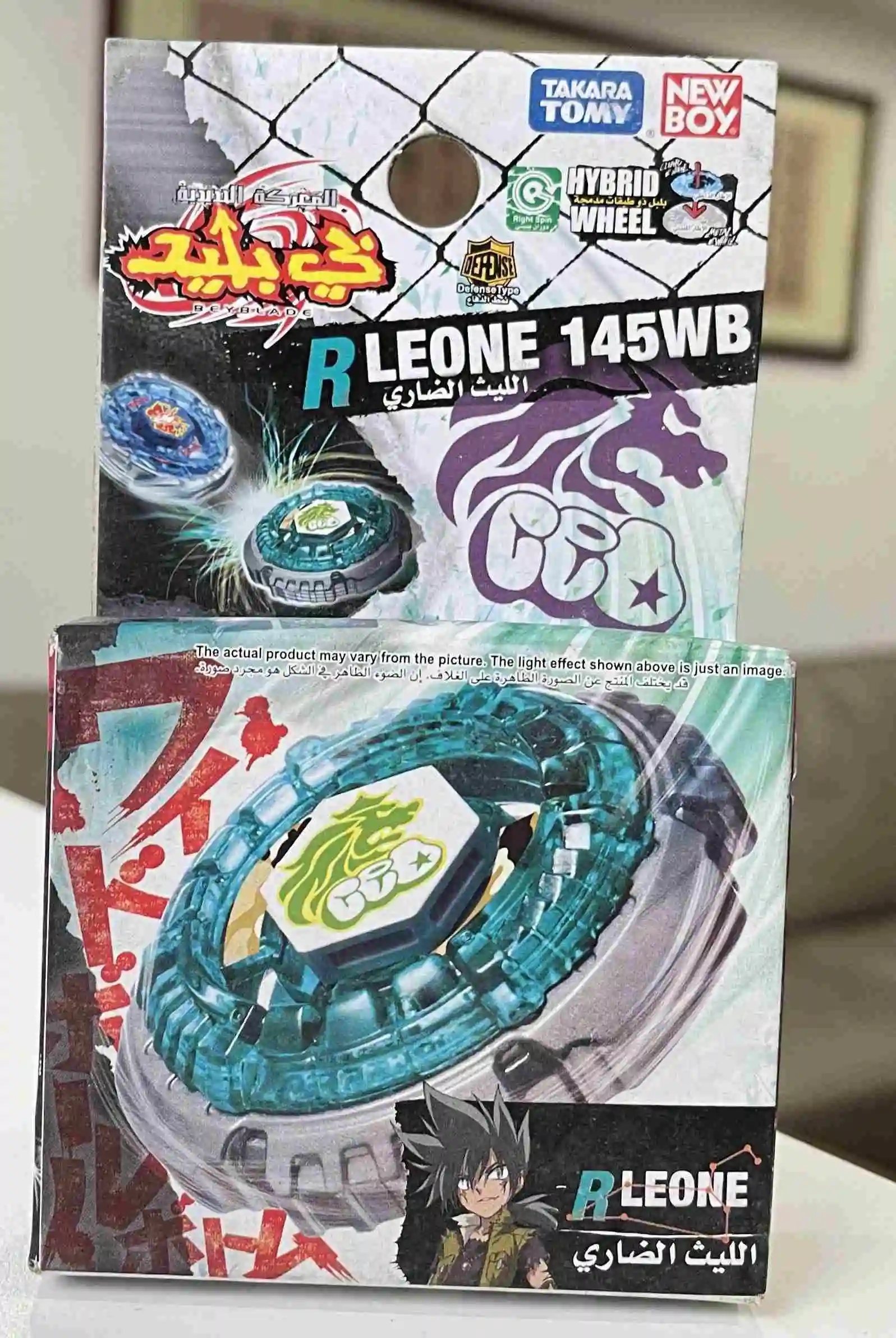 Beyblade Metal Fury Rock Leone