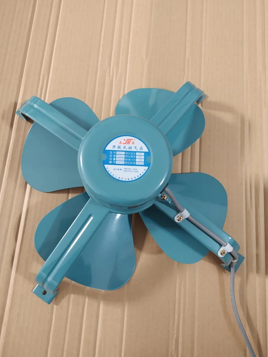 New Electrical Fan Of Condenser APK35-7 For Soft Ice Cream Machines ...