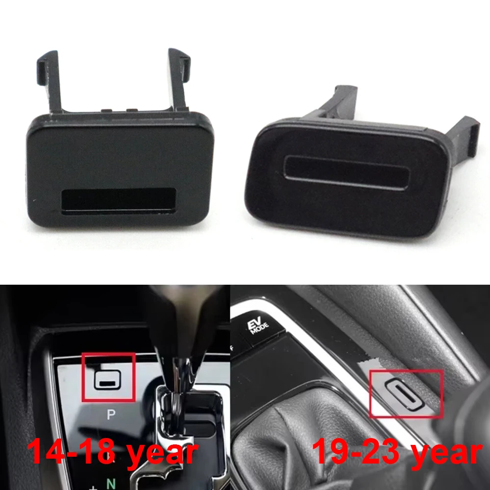 Car-Gear-Shift-Panel-Lock-Release-Button-Cover-Shifter-Cap-For-Toyota ...