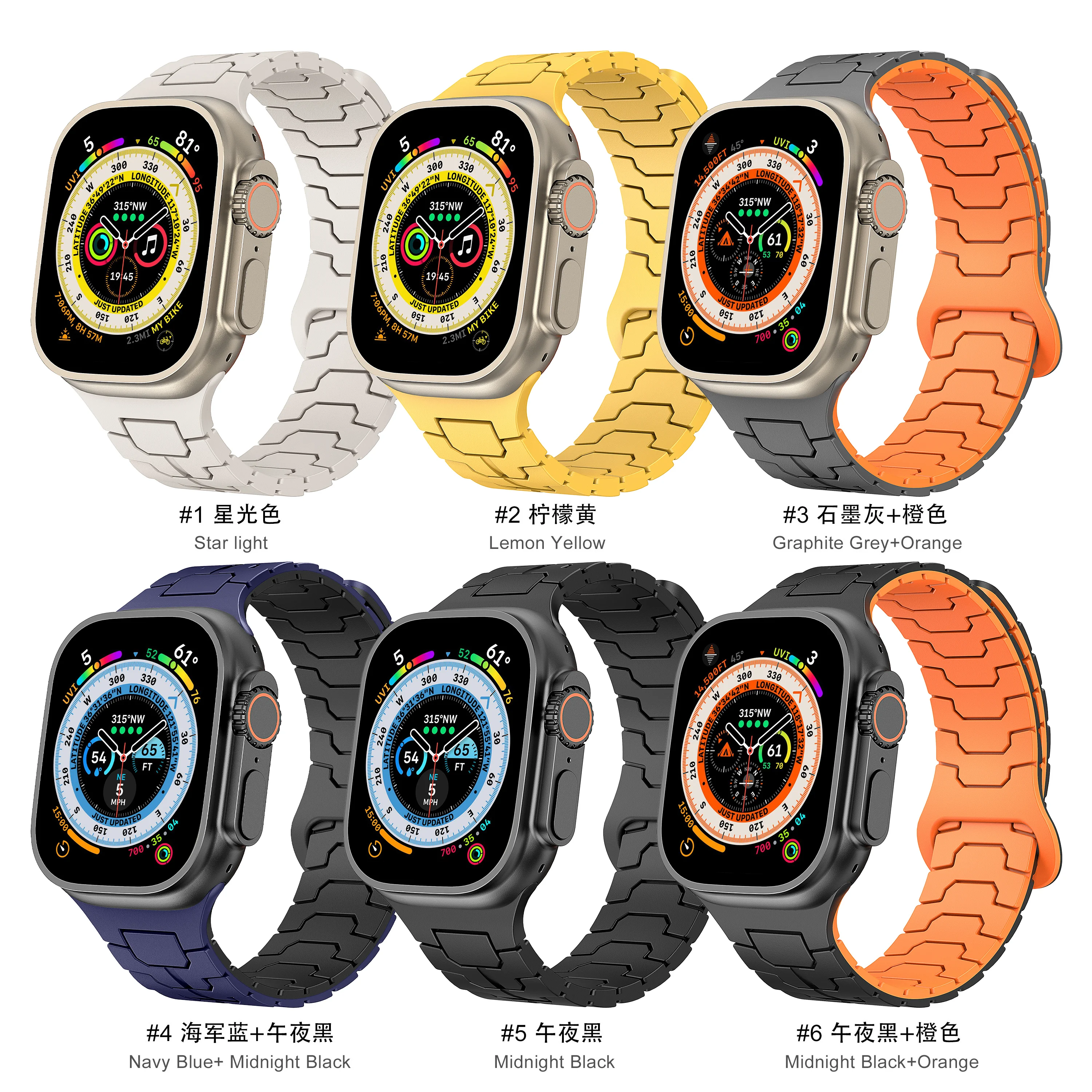 Magnetic strap compatible with Apple Watch strap, suitable for iWatch ...