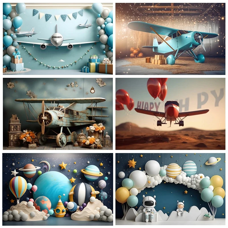 Airplane Theme Backdrop Vintage Plane Hot Air Balloon Baby Shower ...