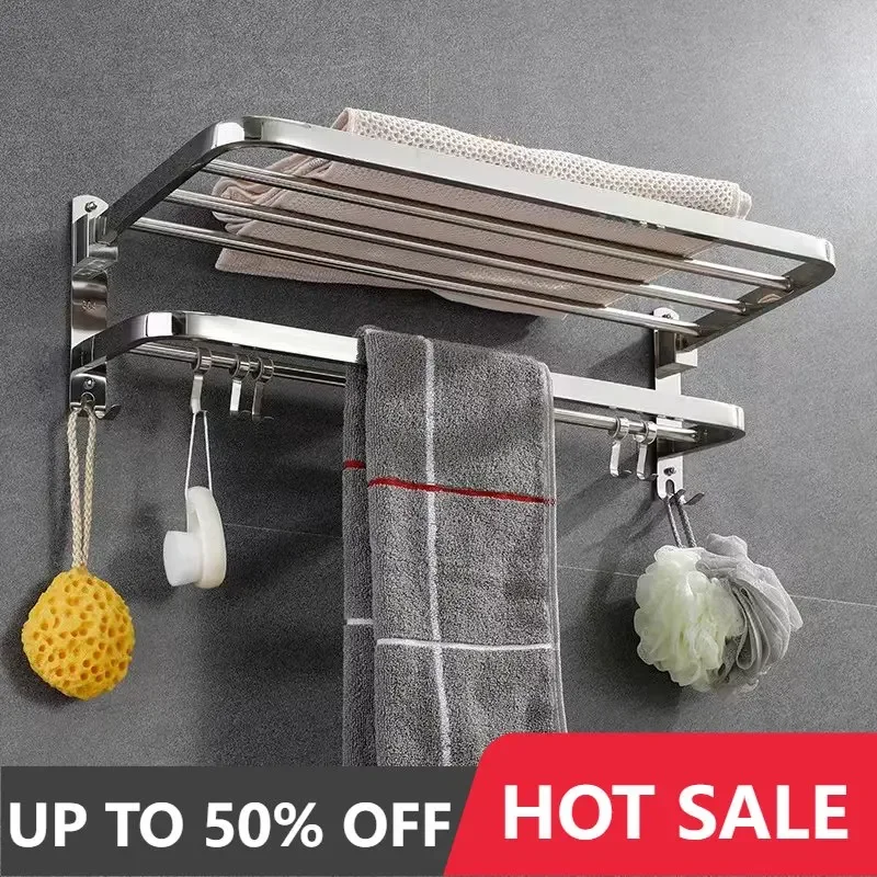 40-50CM 304Stainless Steel Folding Movable Bath Towel Shelf Polished ...