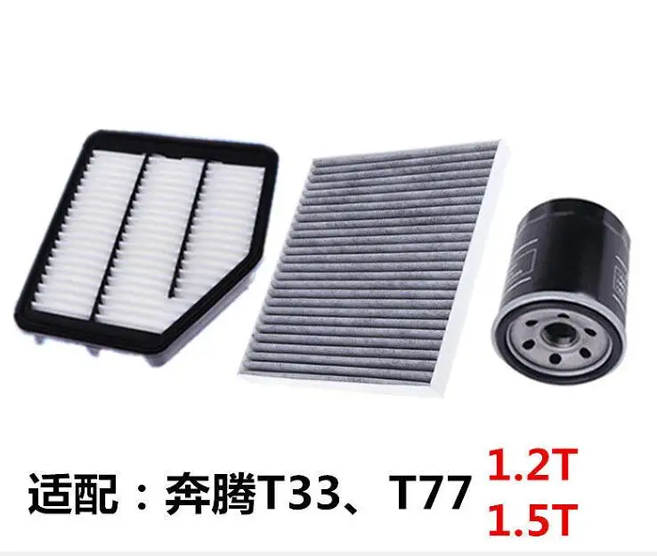 Air-filter-Air-conditioning-filter-oil-filter-for-FAW-BESTUNE-T33-T77-1 ...