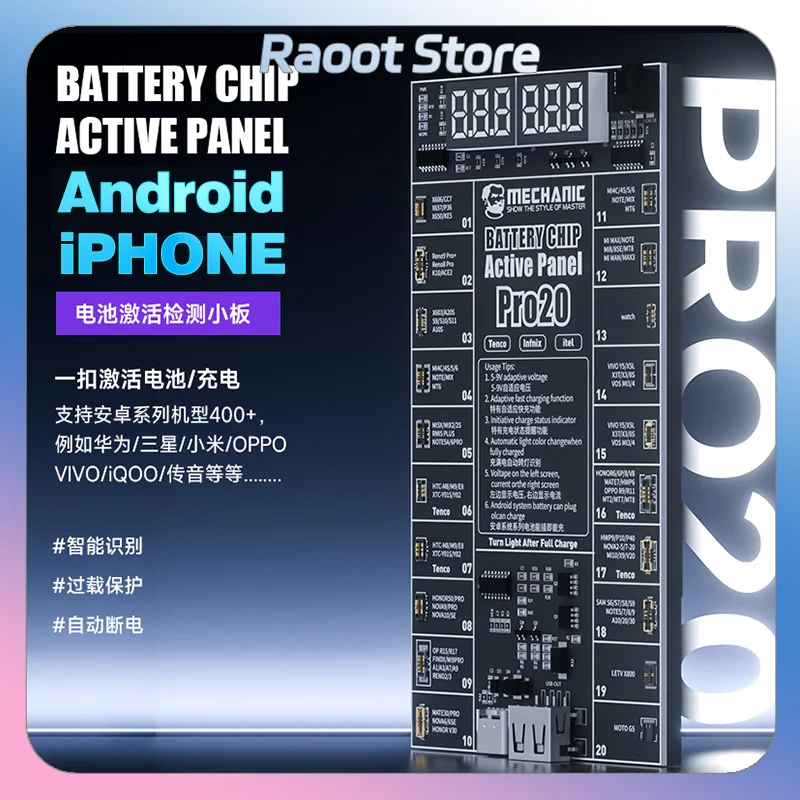 MECHANIC MAX20 Battery Activation Board for Android iPhone Fast ...