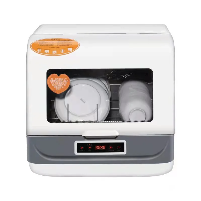 New-Automatic-Dishwasher-Household-Dishwasher-Multi-Function-Flume ...