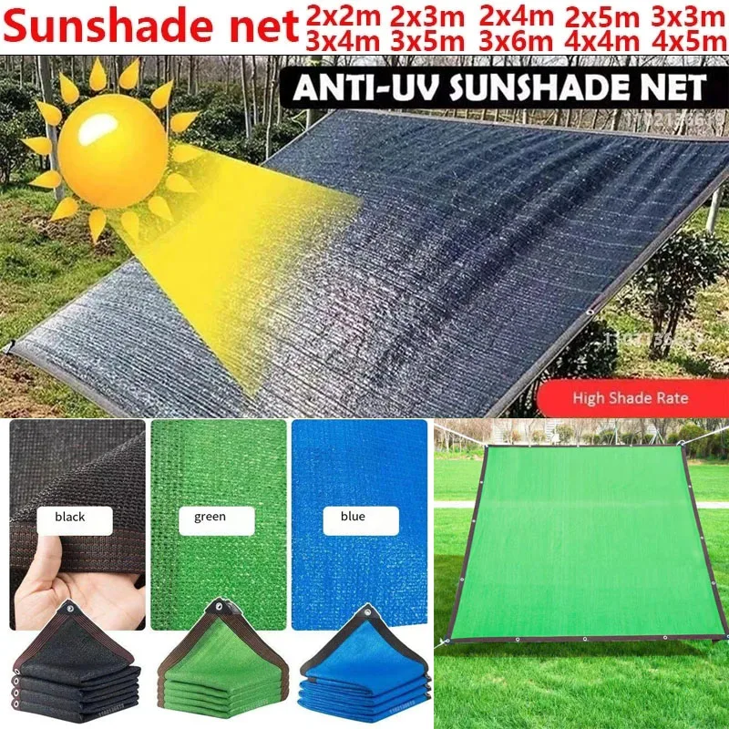12-pin-Sunshade-Net-Anti-ultraviolet-Awning-Plant-Cover-Net-for-Outdoor ...