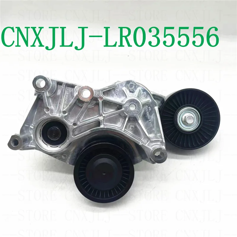 LR035556-LR025977-per-DISCOVERY-4-3-0T-per-RANGE-ROVER-SPORT-L319-3-0-5 ...
