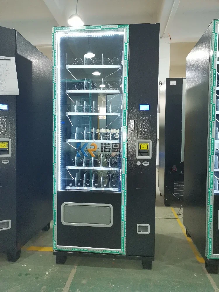 Vending-Machine-Commercial-Vendor-Machine-High-Capacity-Quality-Combo ...