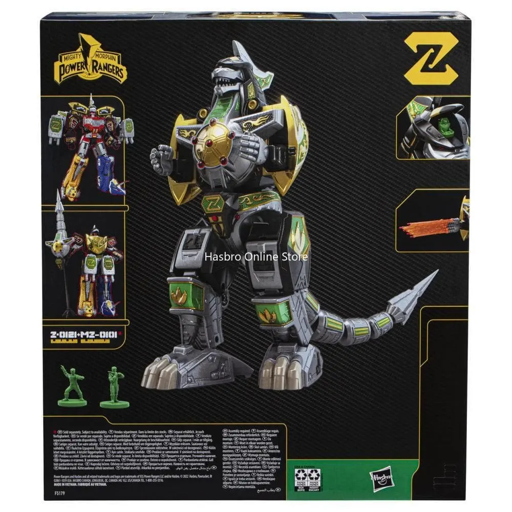 Legacy Dragonzord Battle Mode