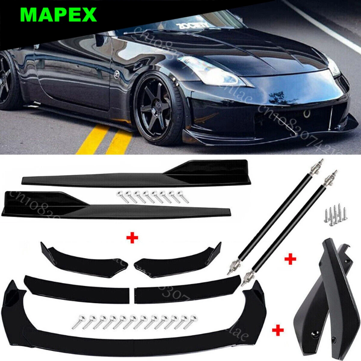 For Nissan 350Z 370Z Front Bumper Lip Chin Spoiler Body Kit Splitter ...