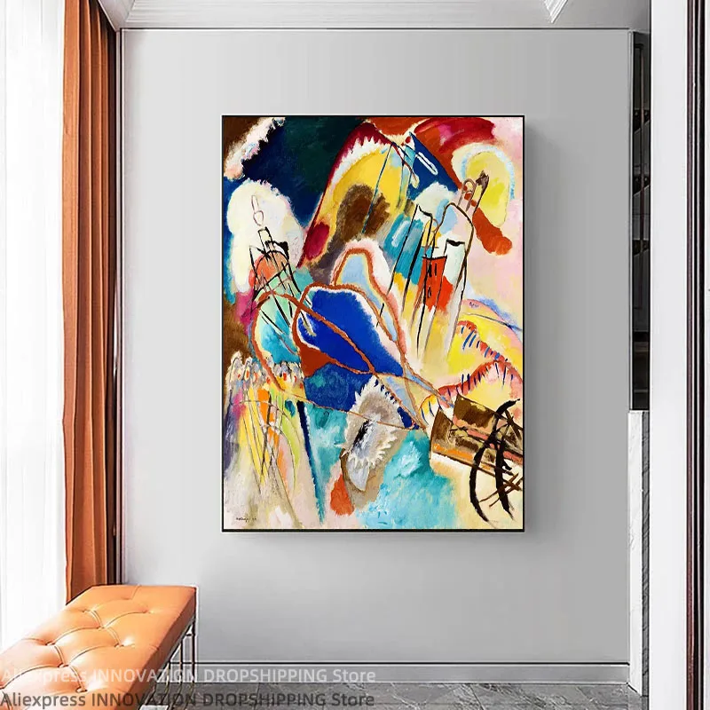 Improvisation 30 Kandinsky