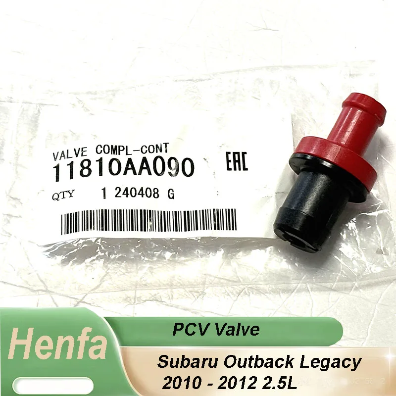 Subaru Outback PCV Valve Replacement: What You Need to Know About the ...