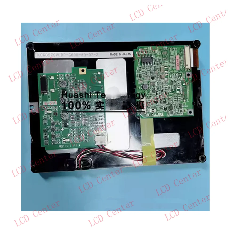 LCD-Screen-Display-Panel-For-KCG057QVLDG-G000-KCG057QVLDG-G00 ...