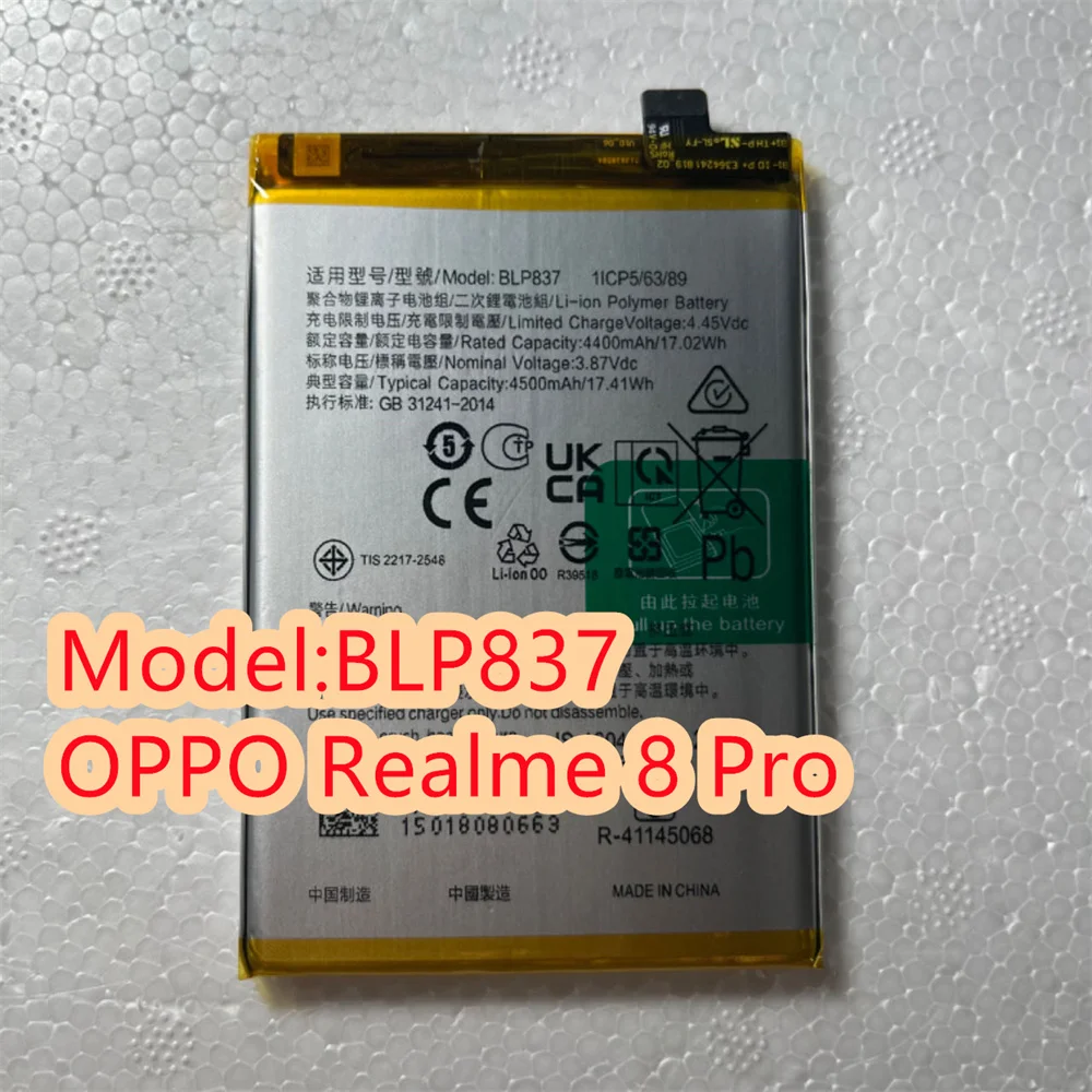 Bater-a-BLP-837-OPPO-Realme-8-Pro-BLP837-repuesto-a-estrenar-de-4500mAh.jpg