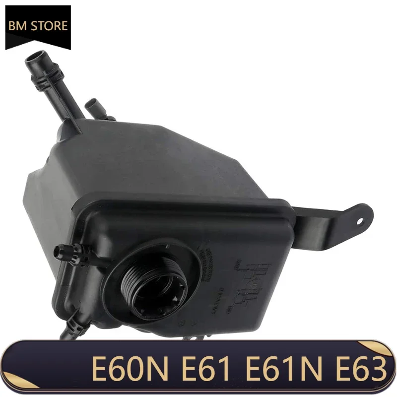 17137519219 Expansion Cooling Water Tank For BMW- E60 E60N E61 E61N E63 ...