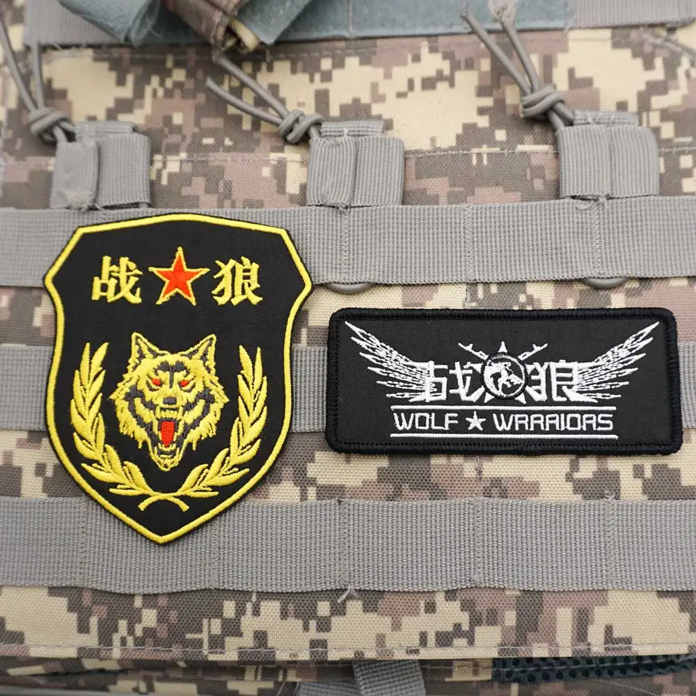 CHINA-MOVIE-Military-Tactical-Embroidered-Patches-Armband-Backpack ...
