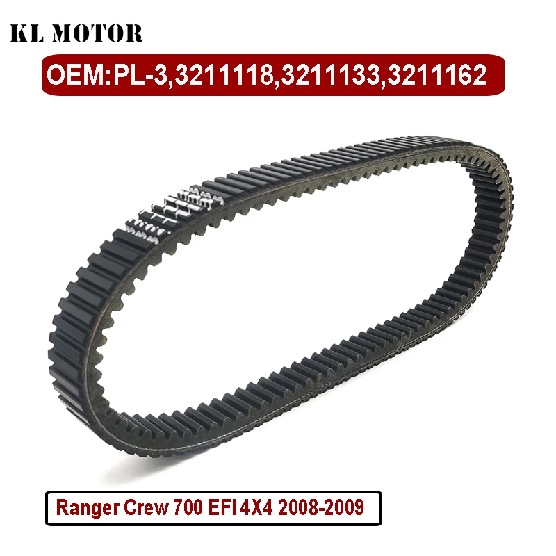 Drive Belt 1057x32 For Polaris 500 570 700 800 RZR 4 S SW Ranger Crew ...