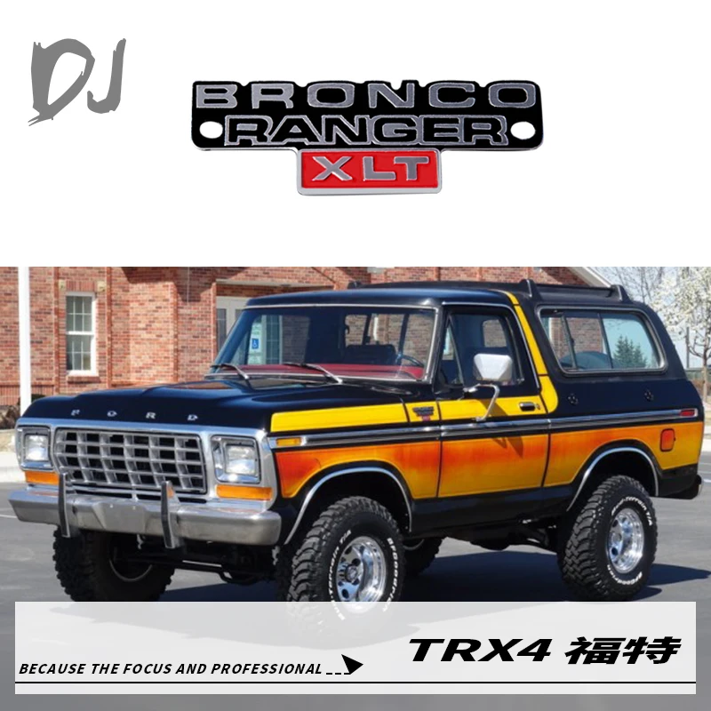 Traxxas TRX4 Ford Bronco Ranger Ford Side Stainless Steel Logo ...