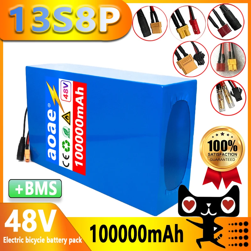 13s8p-48V-26AH-Lithium-Battery-pack-48V-1000W-1500W-Built-in-BMS-26000mAH-48volt-18650-battery.jpg