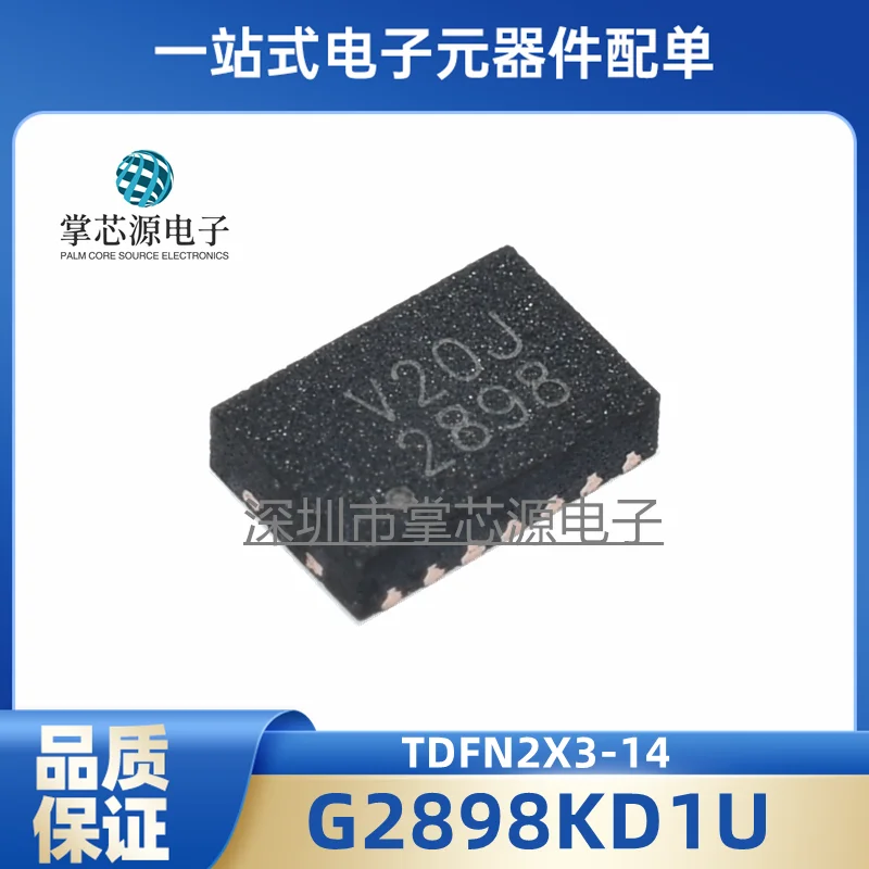 Brand-new-original-G2898KD1U-silk-screen-2898-power-switch-IC-chip ...